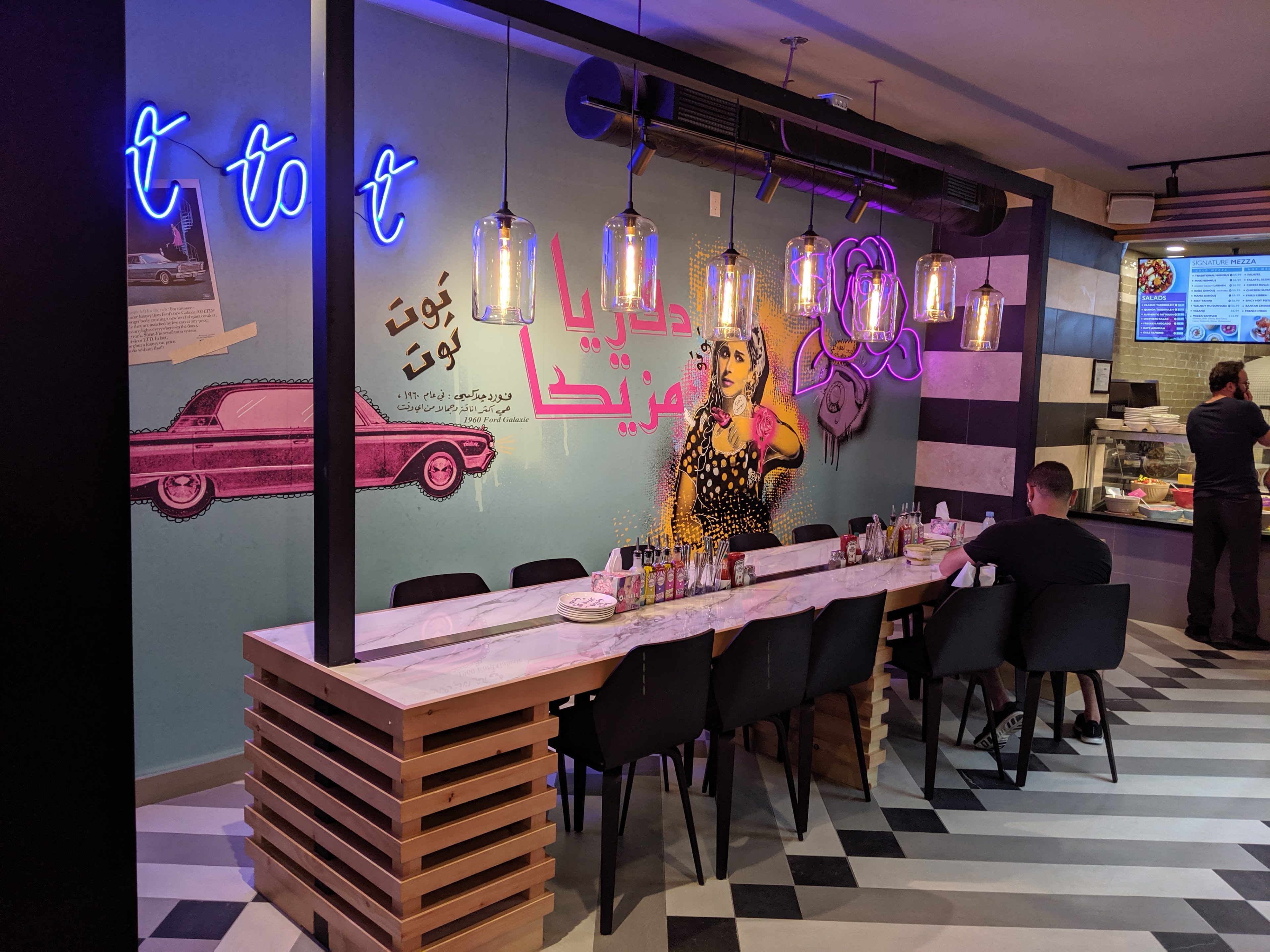 The VIBE inside Azkadenya, a new casual family style Mezza Diner