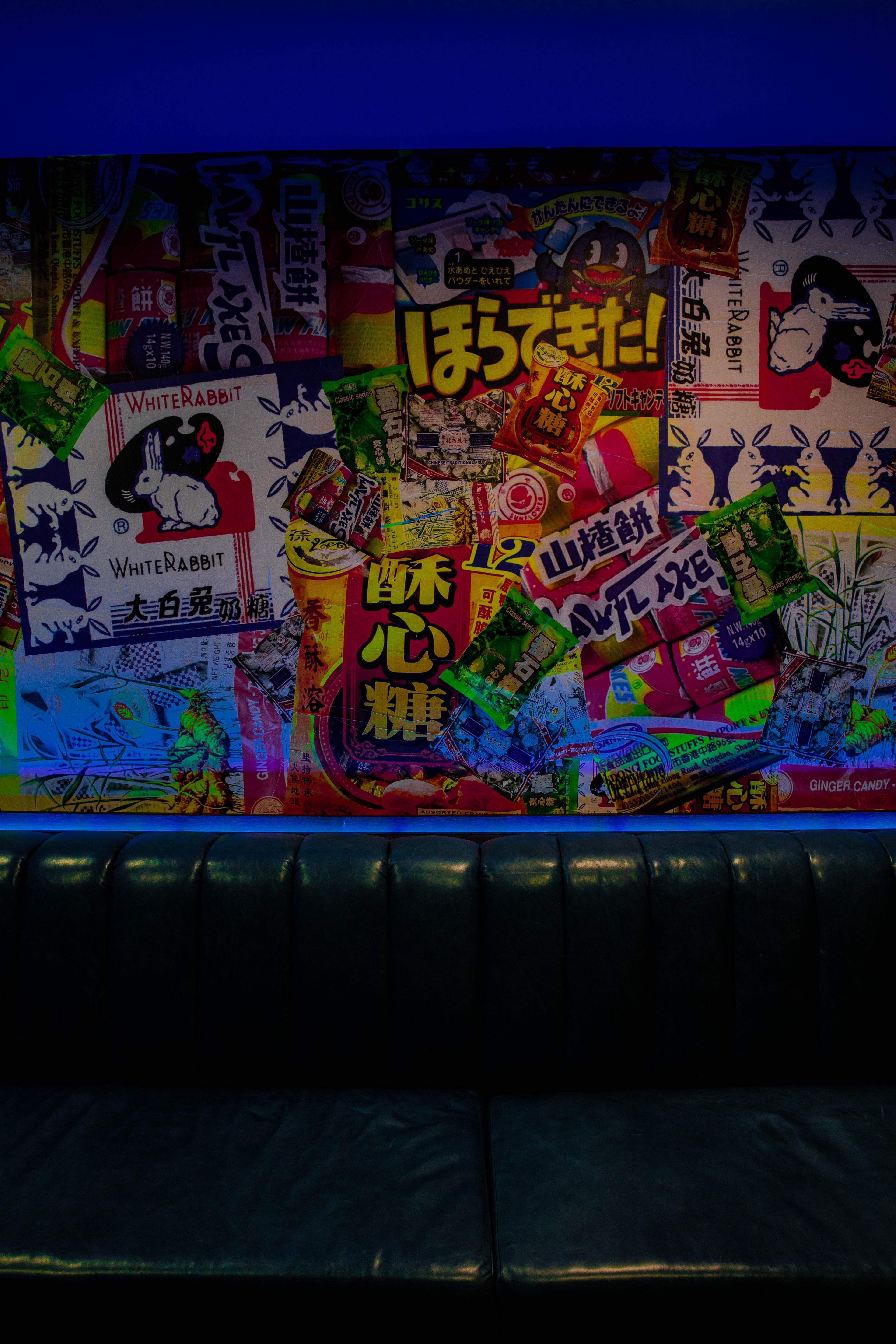 The VIBE inside DASHA, a new Modern Chinese restaurant on King West ...